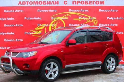 Mitsubishi Outlander Festima Ru