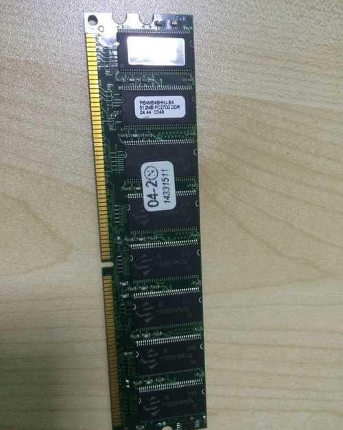 Spectek DDR 333 PC2700 512Mb Festima Ru Мониторинг объявлений