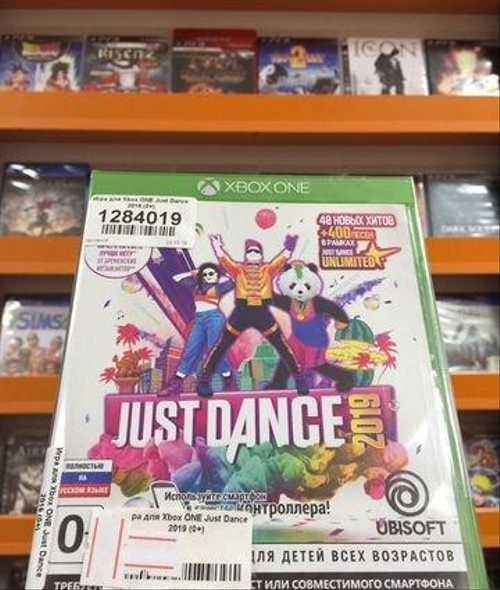 Just Dance 2019 New Xbox One русская версия Festima Ru