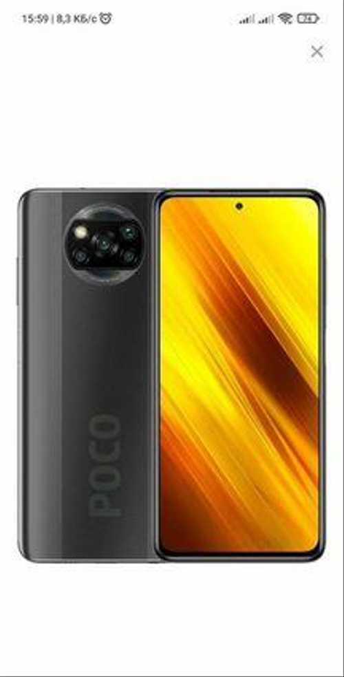 Xiaomi Poco X Nfc Gb Festima Ru