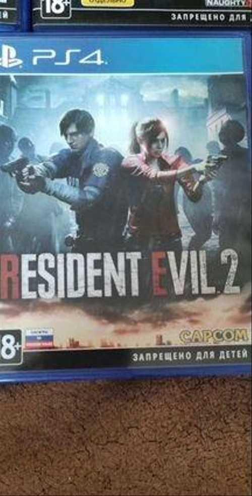 Resident Evil Remake Ps Festima Ru