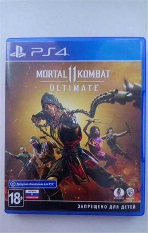 Mortal Kombat Ultimate Ps Festima Ru