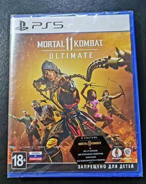 Mortal Kombat 11 Ultimate ps5 Festima Ru Мониторинг объявлений