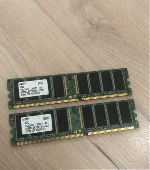 Samsung Ddr Gb Mhz Festima Ru