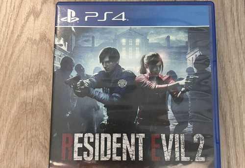 Resident evil 2 remake ps4 Festima Ru Мониторинг объявлений