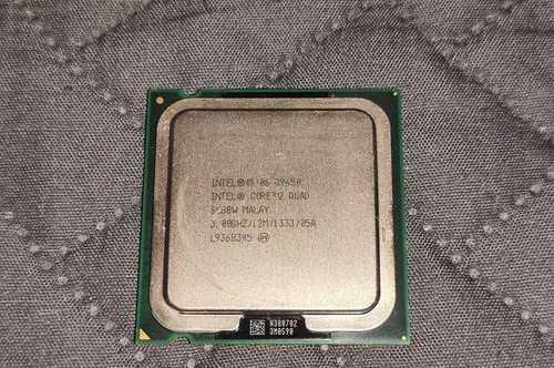 Intel Core 2 Quad Q9650 4 ядра 3 0 ггц Festima Ru Мониторинг