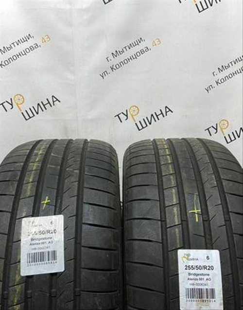 Bridgestone Alenza R Festima Ru