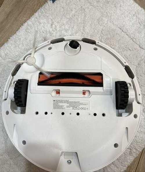 Xiaomi Mi Robot Vacuum Mop P