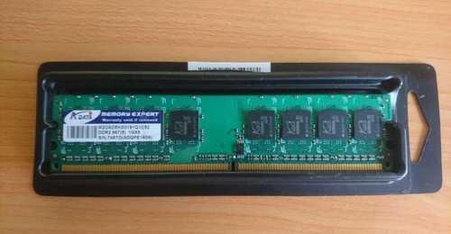 Оперативная память A-data ddr2 667 1gb