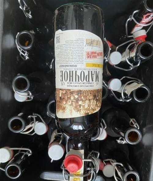 Бутылки из под пива с крышкой прижимной