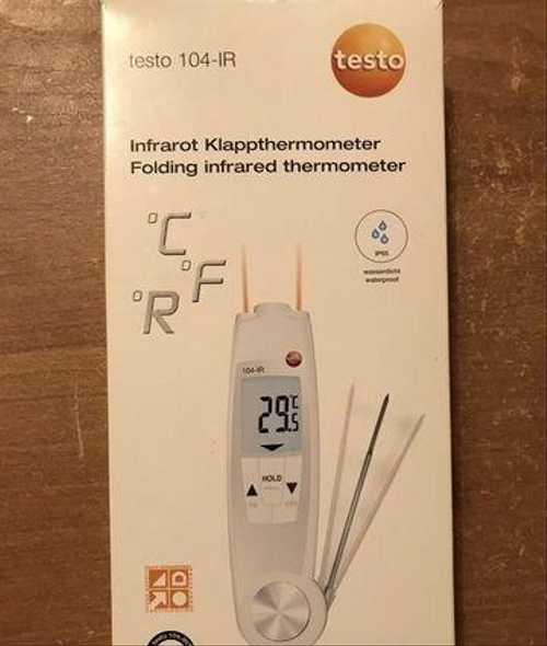 Термометр инфракрасный Testo 104-IR