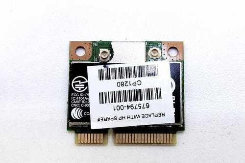 Atheros 802.11 b g. Ar9485 ASUS. Ar9485.