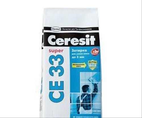 Затирка Ceresit CE 33 Super манхеттен 2 кг