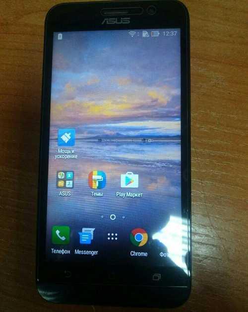 Asus Zenfone Go