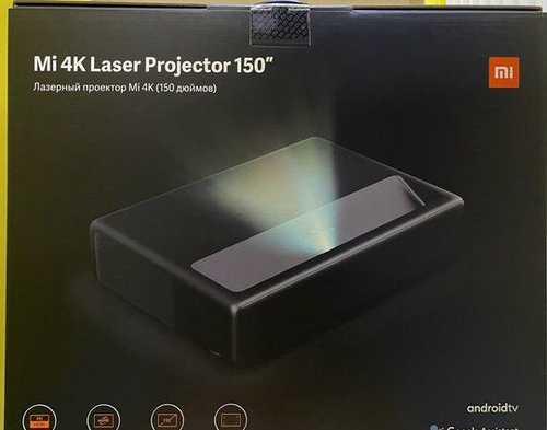 Проектор Mi 4K Laser Projector 150 Global