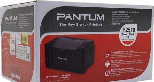 Принтер лазер Pantum 2516 новый