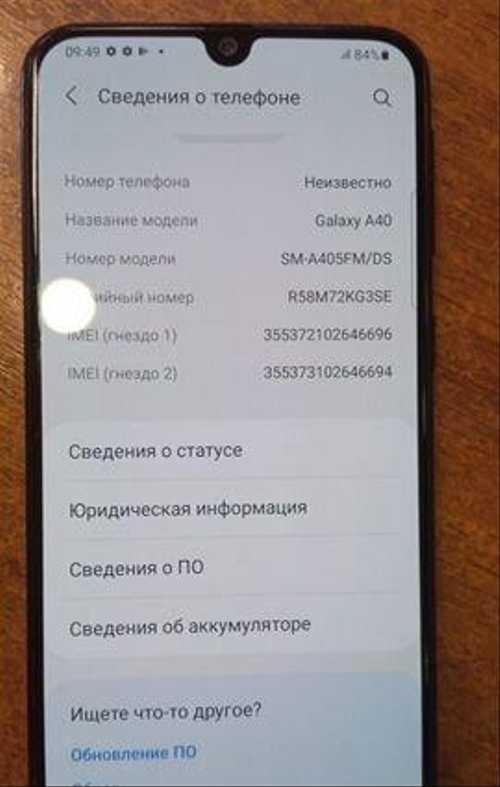 Смартфон Samsung Galaxy A40 SM-A405FM серый 4Gb/64