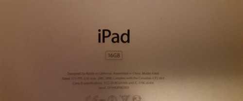 iPad