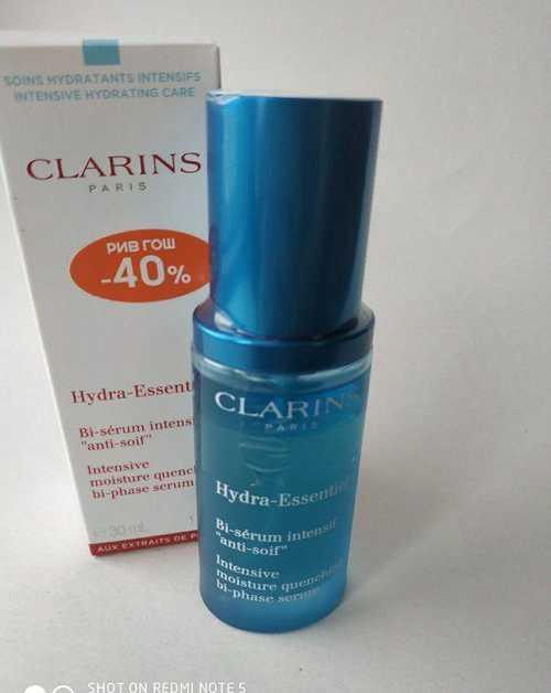 Интенсивно увлажняющая сыворотка Clarins