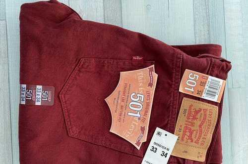 Levis 501 31-32/34 красные, оригинал, новые