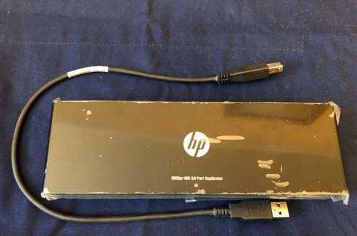 HP Port replicator 2005pr