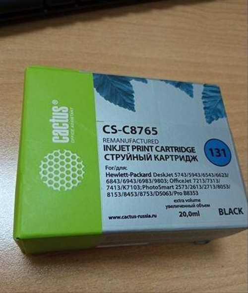 Картридж Cactus CS-C8765 аналог HP 131 продаю