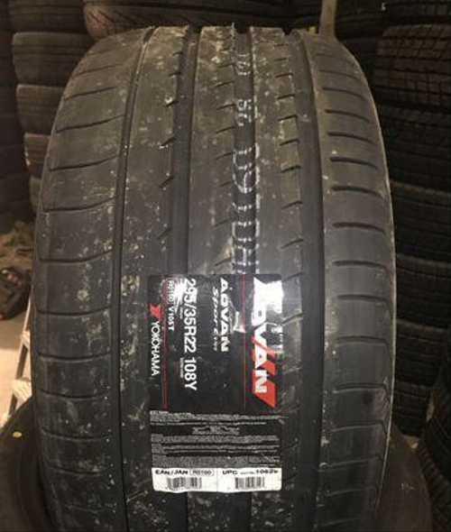 Yokohama advan sport v105t. Yokohama 295/35r22 108y Advan Sport v105t. 295/35r22 108y Yokohama Advan Sport v105. Yokohama Advan Sport v105. 295 35 21 Yokohama Advan Sport v105 фото.