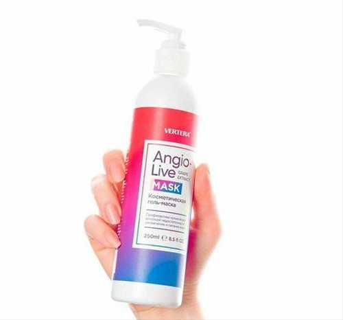 Маска для ног AngioLive Mask Vertera
