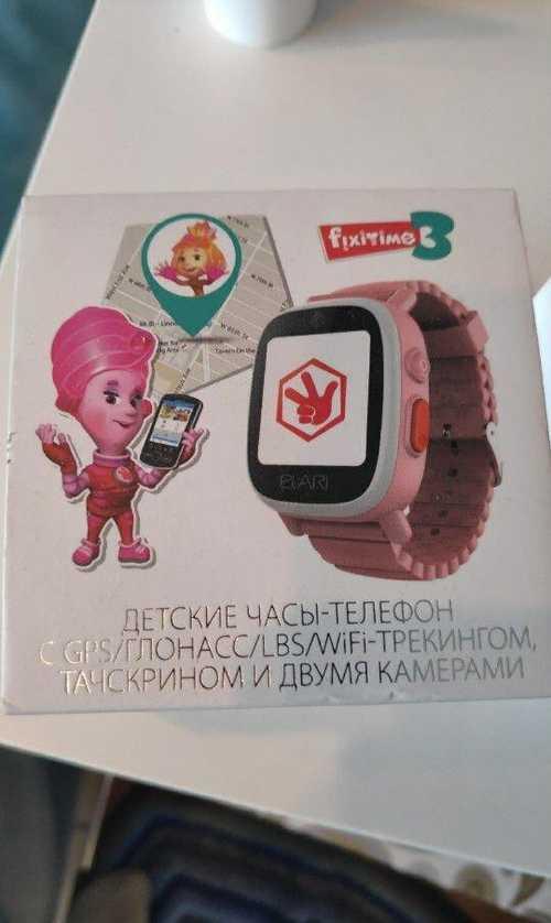 Детские часы с gps