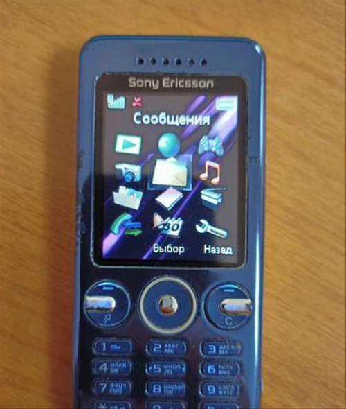 Sony ericsson s302