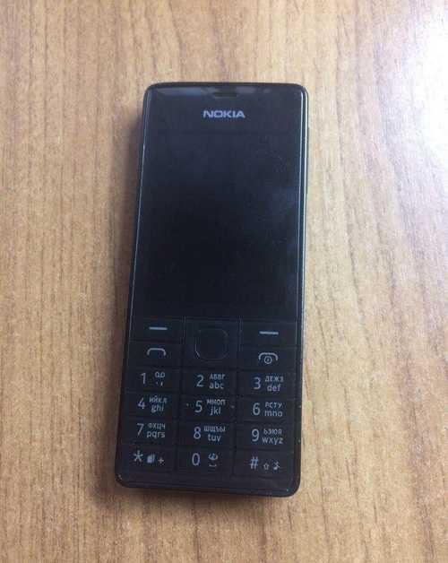 Nokia 515 Dual sim