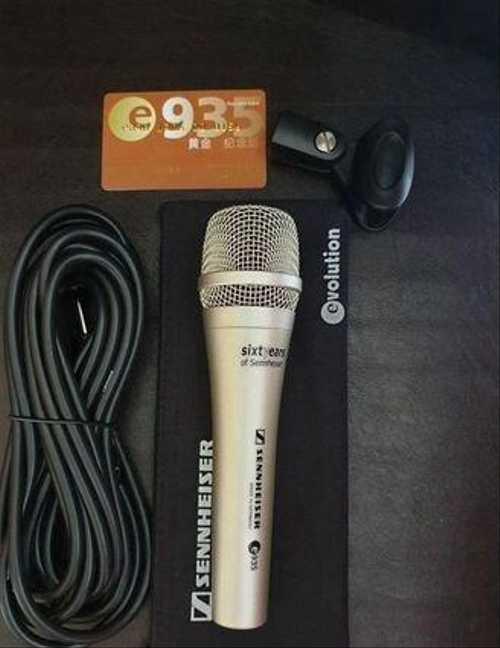 Sennheiser E935 динамический вокальный микрофон