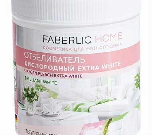 Пятновыводитель faberlic