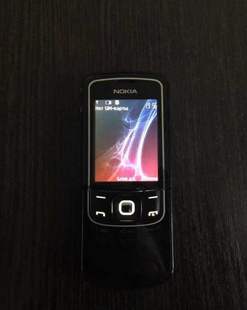 Nokia 8600 luna