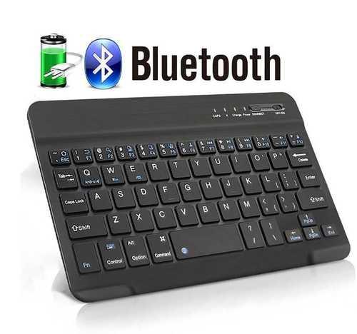 Блютуз клавиатуры для телефона IOS, Android и пк