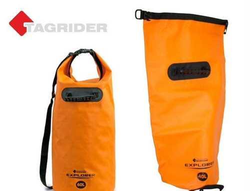 Герморюкзак Tagrider Explorer 40 л