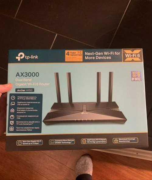 Wifi роутер TP-LiNK Archer AX50 (Wifi 6)