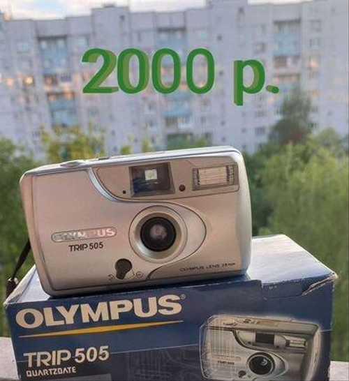 Olympus Trip 505, Polaroid 3000AF, concord