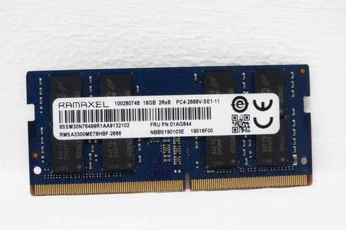 Оперативная память DDR4 16GB Ramaxel (so-dimm)