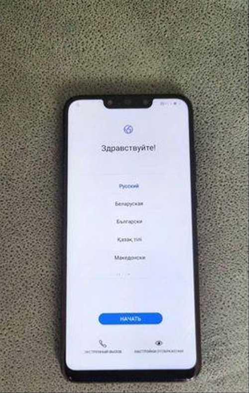 Huawei Nova 3 PAR-LX1 128GB