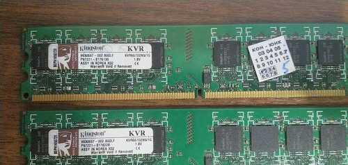 Оперативная память DDR2 Kingston KVR667D2N5/1G б/у