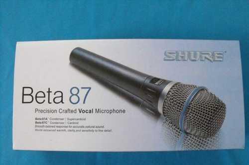 Профессиональный микрофон shure - b 87a