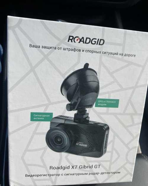 Roadgid инструкция на русском видеорегистратор