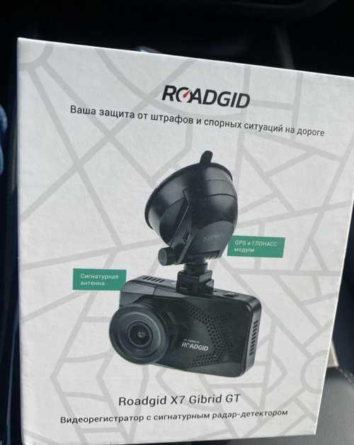 Roadgid чей бренд видеорегистратор