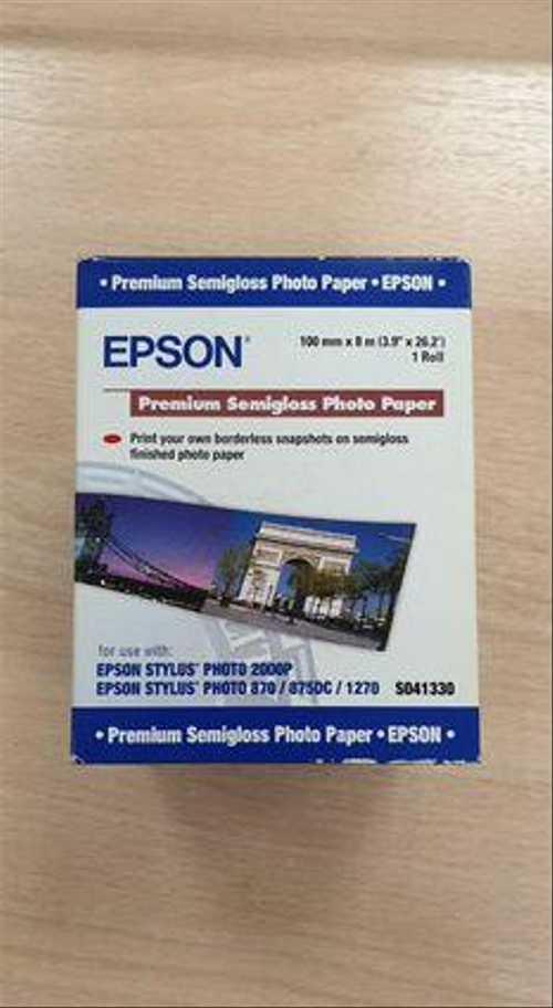 Фотобумага Epson Premium S041330
