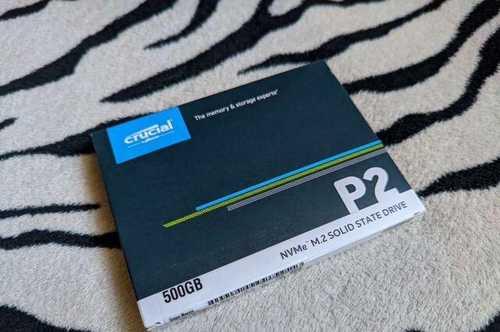 Новый SSD NVM-e Crucial P2 500GB
