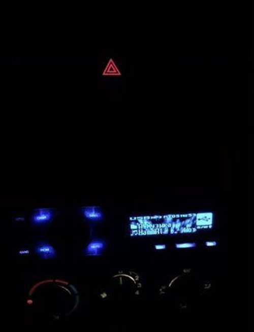 Магнитола pioneer deh p7000 ub