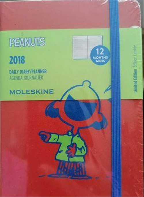 Блокнот Moleskine Ежедневник Лимитированный Peanut