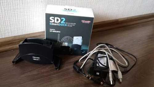 Док станция SD2 Smart Dock и Dexp HD