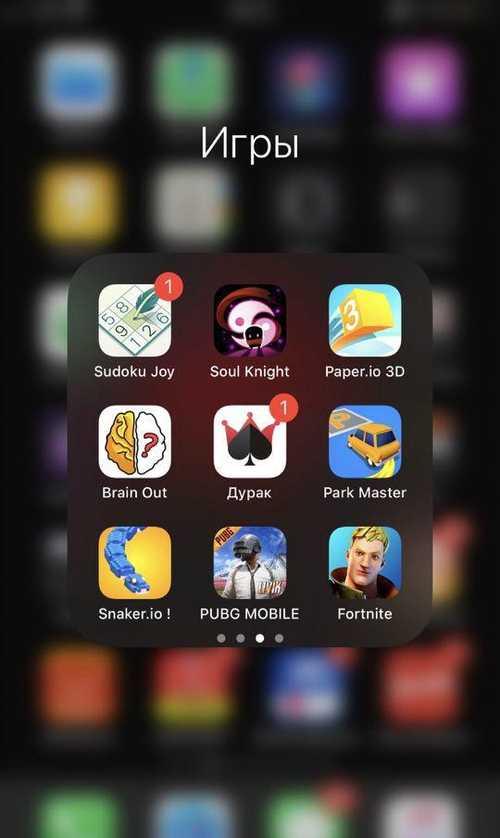 iPhone 8 Plus с Fortnite
